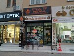Eylül Tıp Medikal (Ferhuniye Mah., Parsana Cad., Selçuklu, Konya), medikal eşyalar  Konya'dan