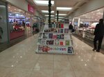 Bookinist (Yerevan, Abovyan Street), kitap mağazaları  Erivan'dan