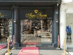 Aqat Silver (Heydər Əliyev prospekti No:398B), değerli taşlar  Gence'den