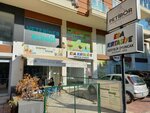 Petibör Veteriner Kliniği (Termessos Blv., No:36D, Muratpaşa, Antalya), veteriner klinikleri  Antalya'dan
