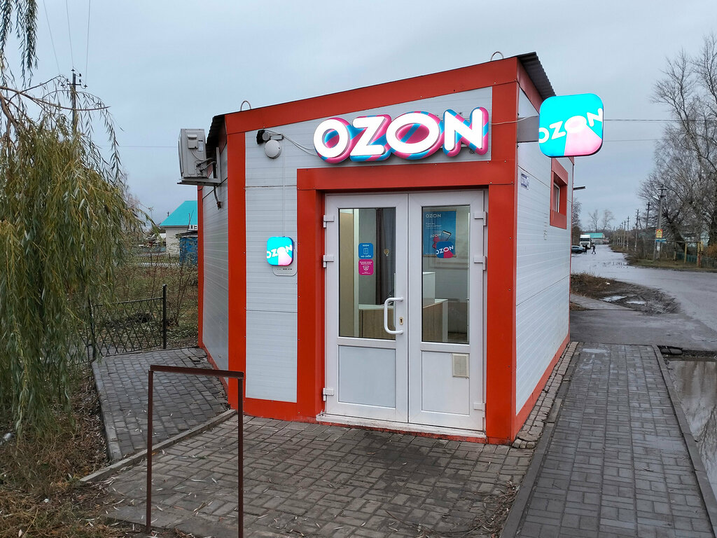 Teslimat noktası Ozon, Tambovskaya oblastı, foto
