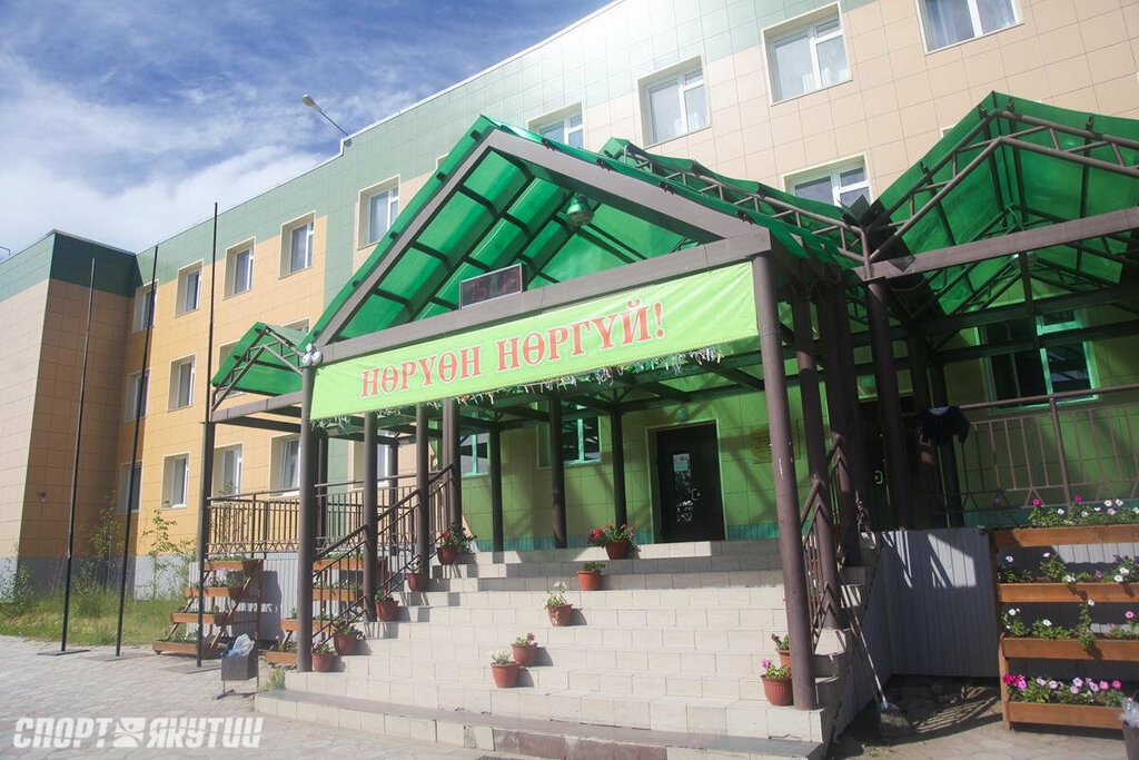 Ortaokul Верхневилюйская средняя общеобразовательная школа № 4, Saha Cumhuriyeti (Yakutistan), foto