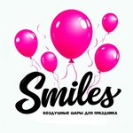 Million Smiles (Vyatskaya Street No:49с4), kutlama ürünleri  Moskova'dan