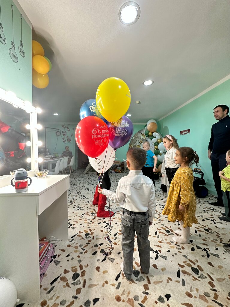 Çocuklar için kutlama organizasyonları Loft Party, Kondrovo, foto