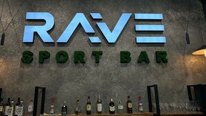 Rave Sport Bar (Yubileynaya Street No:8с1), spor barları  Tolyatti'den (Togliatti'den)