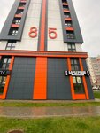 Grom (Maskoŭski praspiekt No:85), berberler  Vitebsk'ten
