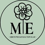 Flower workshop ME (Tsentralnaya ulitsa No:59, selo Novaya Usman), çiçekçiler  Voronejskaya oblastından