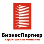 Премьер (Pirogova Street No:72), konut blokları  Stavropol'dan
