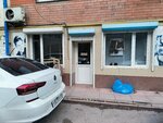 Clothes (Irchi Kazaka Street No:119Г), giyim mağazası  Makhachkala'dan