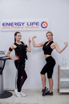 Energy Life (Qojabekov kóshesi No:17/1), fitness kulüpleri  Almatı'dan