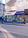 Çağdaş Telekom (Bursa, Osmangazi, Tuna Mah., 3. Metin Sok., 31), cep telefonu ve aksesuarları satış mağazaları  Bursa'dan