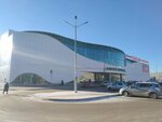 Paso a paso (prospekt Pobedy No:65), dans okulları  Kamensk‑Uralski'den
