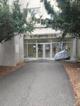 Hacettepe Üniversitesi Bilgi İşlem Dairesi (Ankara, Çankaya, 1596. Cad., 33A), üniversiteler  Ankara'dan