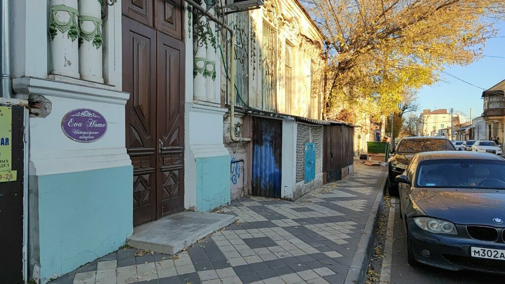 i̇ç dekorasyon ürünleri Eva Home, Krasnodar, foto