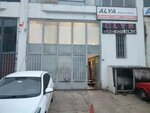 Alya Makine Teknik (Üçevler Mah., 79. Sok., No:2N, Nilüfer, Bursa), mühendislik firmaları  Bursa'dan