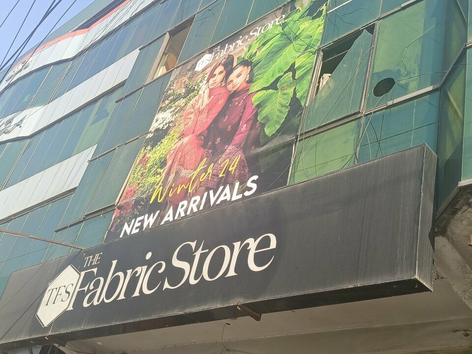 Giyim mağazası The Fabric Store, Rawalpindi, foto