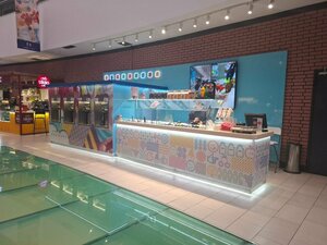 Summer Love frozen yogurt (Turan dańǵyly No:37), kafe  Astana'dan