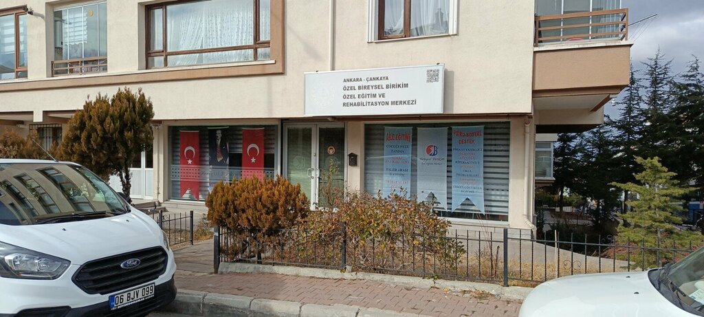 Eğitim merkezleri Özel Bireysel Birikim Özel Eğitim Ve Rehabilitasyon Merkezi, Ankara, foto