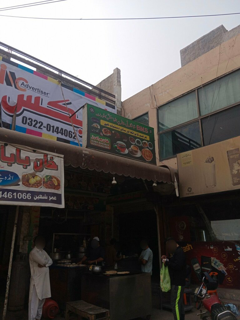 Al götür çay Bms Shangla Tea Stall, Lahor, foto