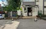 Favori Express (Yüzüncüyıl Mah., 85067. Sok., No:3, Çukurova, Adana), kuru temizlemeciler  Adana'dan