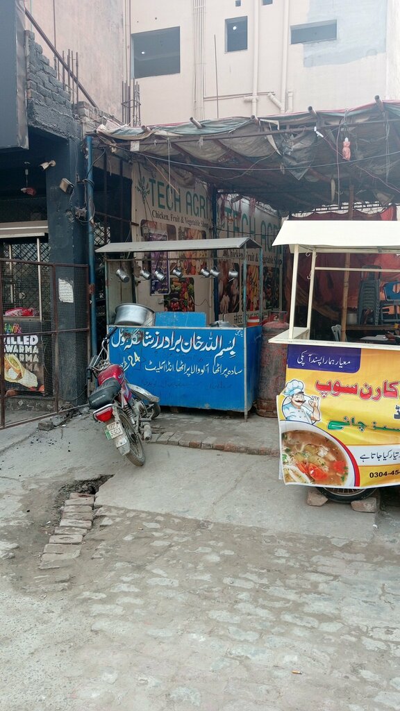 Kafe Bismillah Khan brothers shangla hotel, Lahor, foto