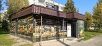 BeerVeis (Gagarina Street No:39А), bira dükkanı  Konakovo'dan