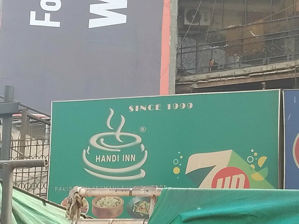 Restoran Handi Inn, Karaçi, foto
