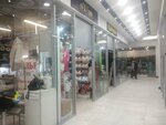 O'Diva (Pobedy Avenue No:50А), giyim mağazası  Kazan'dan