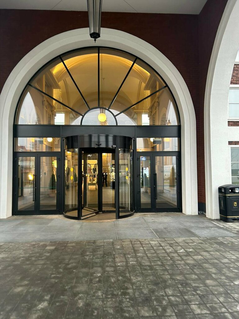 Kahve otomatı Кофейный автомат, Saint‑Petersburg ve Leningradskaya oblastı, foto