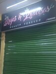 Brujas y princesas (Santa Cruz de la Sierra, Distrito Municipal 1, Subdistrito 31, Paurito, 9), güzellik salonu  Bolivya'dan