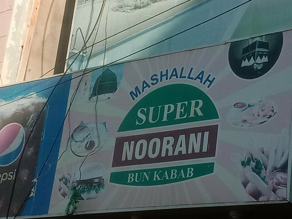 Fast food Mashallah Super Noorani, Karaçi, foto