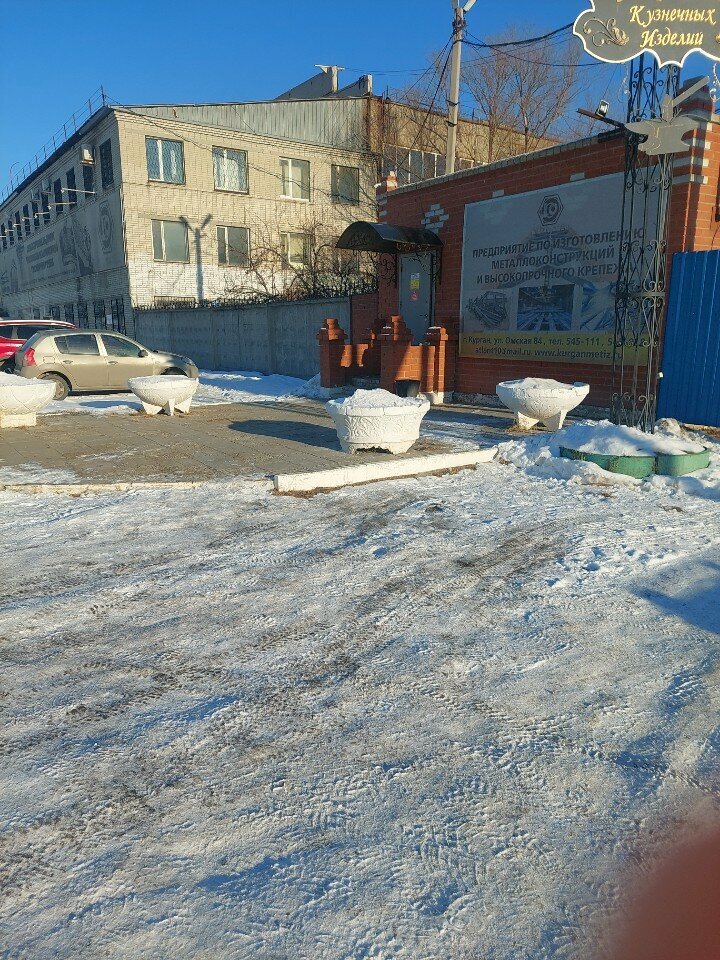 Hadde metal üretim ve satışı Azimut Hotels Company, Kurgan, foto