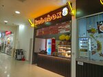 Kebabox (Tutaevskoe Highway No:1), fast food  Yaroslavl'dan