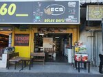 Smmm Ercan Ceylan (Gaziler Cad., No:78, Konak, İzmir), muhasebeciler  İzmir'den
