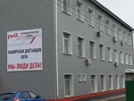 Каширская Дистанция Пути (Ilyicha Street No:67), demiryolları yönetimi ve bakımı   Kaşira'dan