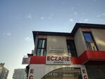Ağaoğlu (Feritpaşa Mah., Gürağaç Sok., No:5, Selçuklu, Konya), mühendislik firmaları  Konya'dan