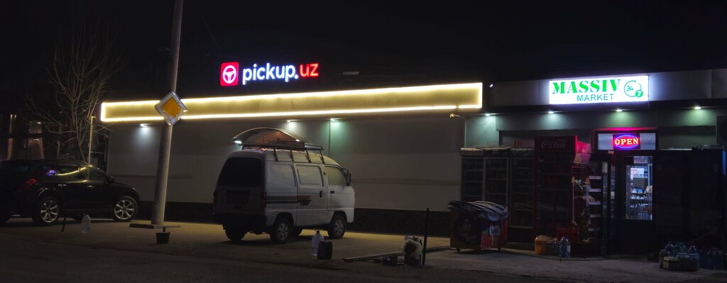 Kurye hizmetleri Pickup.uz, Taşkent, foto