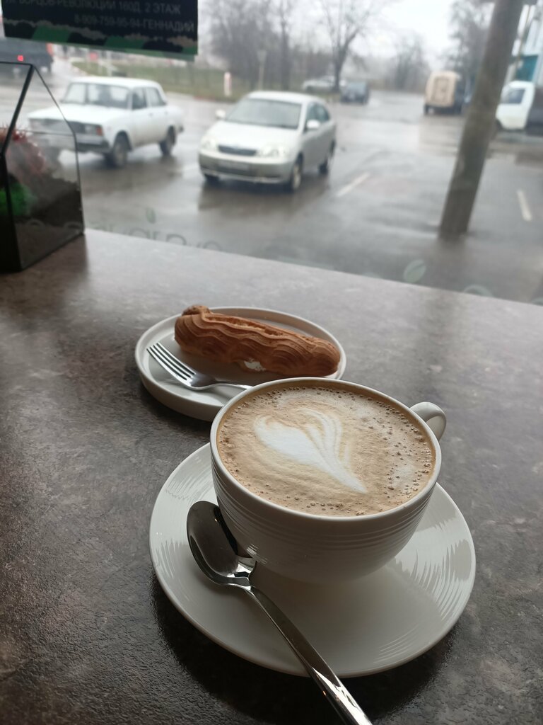 Kahve dükkanları Art Latte, Budennovsk, foto