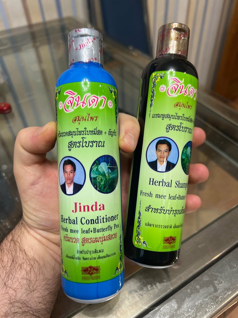 Kozmetik ve parfümeri mağazaları Thaimarket_M, Moskova, foto