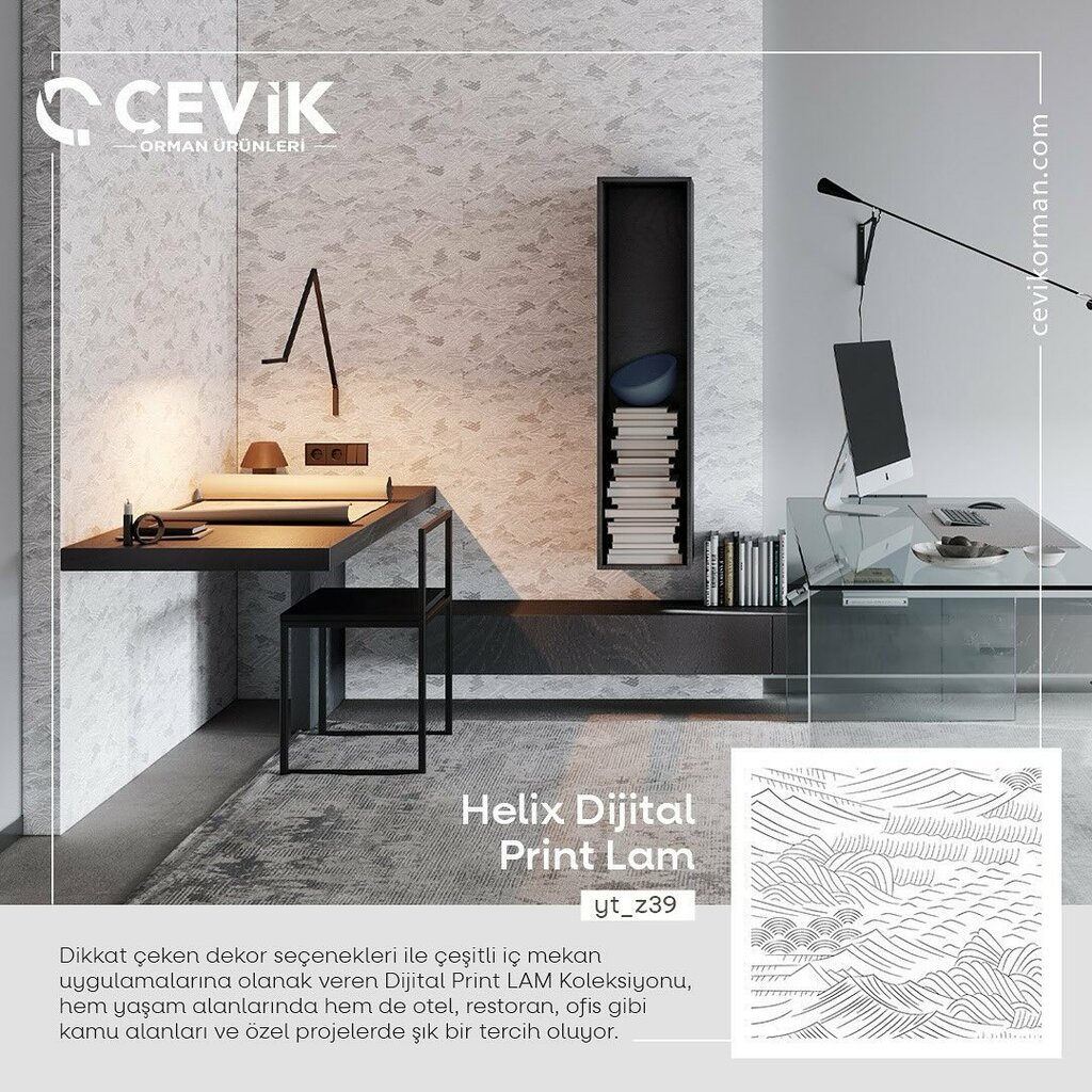 Kereste üretim ve satış şirketleri Çevik Orman Ürünleri, Ankara, foto