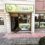 Diriliş Gayrimenkul (Beşevler Mah., Beşevler Cd. 138/A, 16110 Ni̇lüfer/Bursa), emlak ofisi  Bursa'dan