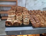 Newroz Unlu Mamulleri (Bağcılar Mahallesi, Şengal Caddesi (Zümrüt Cad.) Nil Yapı Gold Site 7/A, Bağlar, Diyarbakır), ekmek fırını  Diyarbakır'dan
