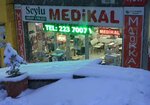 Soylu Medikal (Alipaşa Mahallesi, Fuat Paşa Cd. No:15, Kütahya Merkez/Kütahya), medikal ürün mağazası  Kütahya'dan