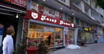 Kasap Memet (Van, İpekyolu, Halilağa Mah., Sağlık Sok., 2), kasap, şarküteri  Van'dan