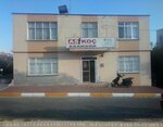 Gaznepoğlu Gıda (Antalya, Kepez, Erenköy Mah., 4867. Sok., 12), mini-market  Antalya'dan