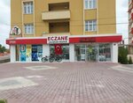 Çalışkan Bozkır Eczanesi (Konya, Karatay, Karaaslan Mah., Tasrakaraaslan Cad., 18/B), eczaneler  Konya'dan