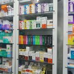 Farilya Eczanesi (Gündoğan Mah., Atatürk Cad., No:115, Bodrum, Muğla), eczaneler  Bodrum'dan