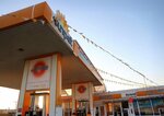 Sunpet (Efendibey Mah., Kayseri Yolu Üzeri, Merkez, Niğde), benzin istasyonu  Niğde'den