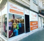 İzmir Moda Evi (Mersin, Tarsus, Şehitishak Mah., 3302. Sok.), giyim mağazası  Tarsus'tan