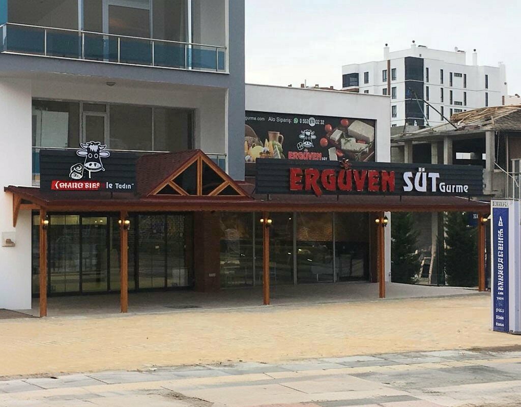 Kasap, şarküteri Ergüvensüt Gurme Bağlıca, Ankara, foto